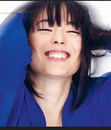 Alice Sara Ott Spielt Dessner, Tonhalle-Orchester Zürich, 18 - January ...