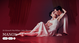 Κάντε κράτηση εισιτηρίων για L'histoire de Manon στο Μάρτιος 13 2025 | Budapest | Hungarian ...