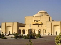 Cairo Opera House, Cairo, Egypt | Operabase