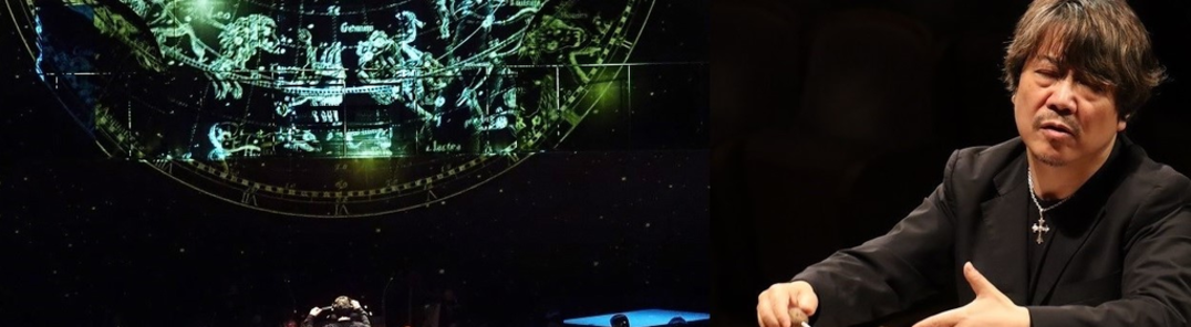 Commemorative Concert of the 53rd Suntory Music Award Yoshimichi Hamada ...