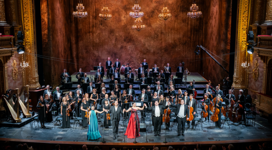Hungarian State Opera House, Venue, Budapest, Hungary | Archive ...