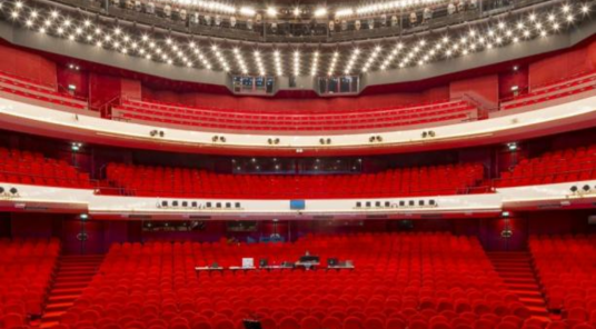 De Nationale Opera, Amsterdam, Nederland | Archief, Voorstellingen ...