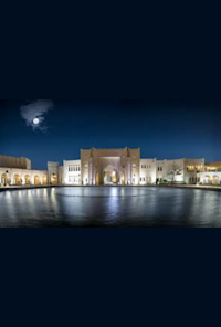 Katara Opera House, Venue, Qatar | Archive, Performances, Tickets ...