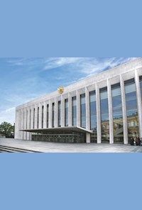 state kremlin palace