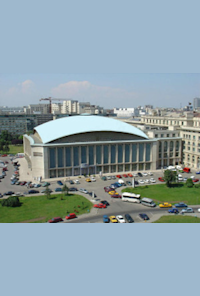 Peer Gynt – O Poveste Spusă Prin Voce Și Emoție, Sala Palatului, Jun 17 ...